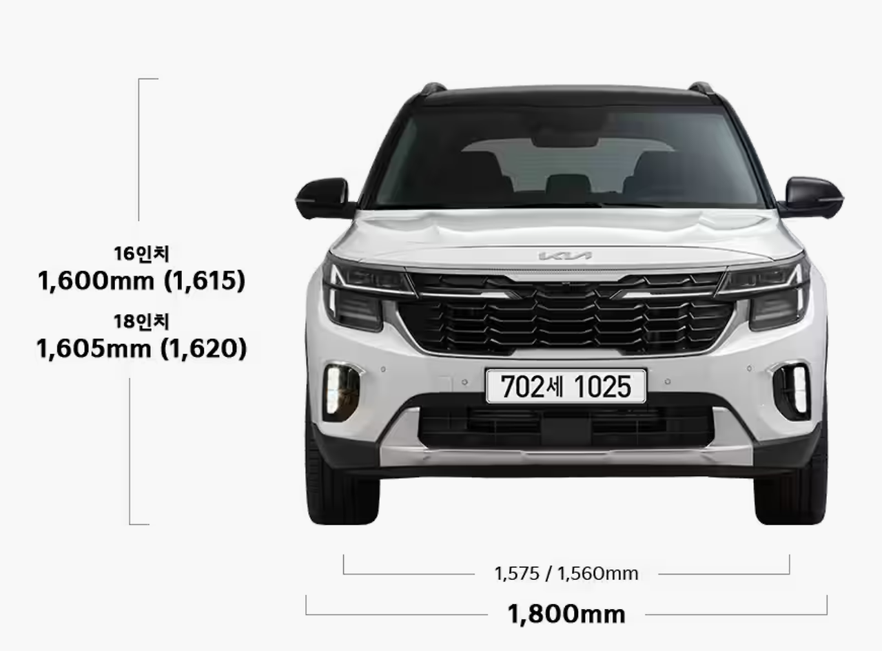 셀토스 가격 2023 기아 더 뉴 셀토스 가격표 제원