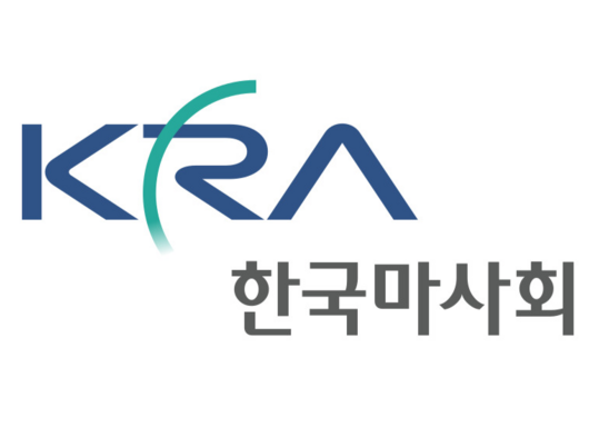 한국마사회 연수원 (https://kra.hunet.co.kr)