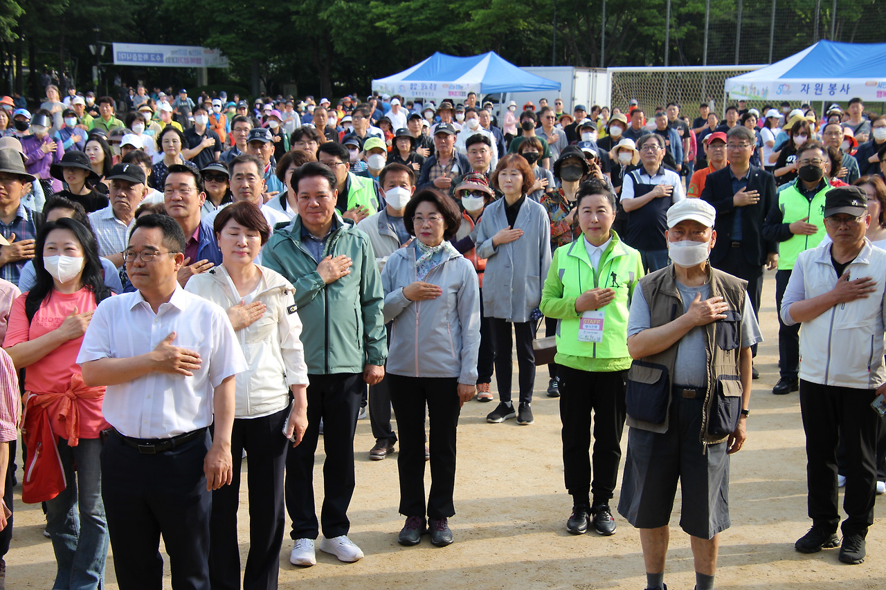 20230528 안양시 2023 행복걷기대회 4500여명 참석해 대성황