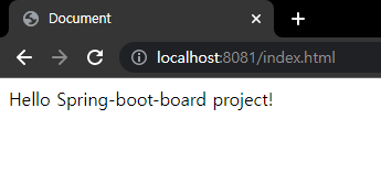 Spring boot project에서 static 폴더의 역할