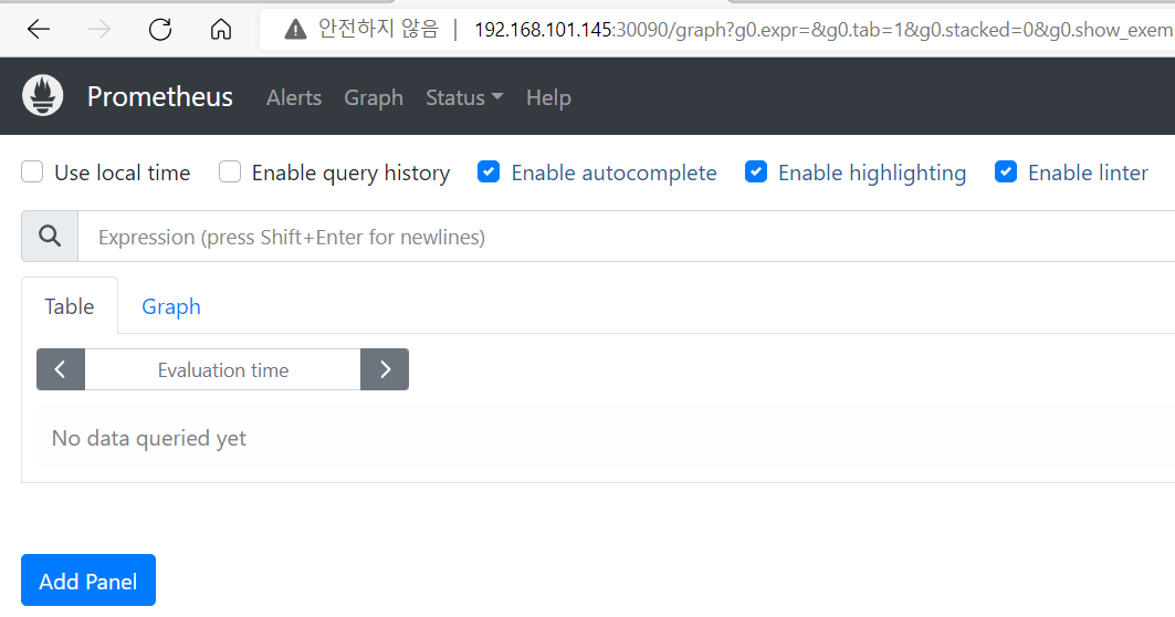 prometheus operator 간단 설치 (NodePort 사용)