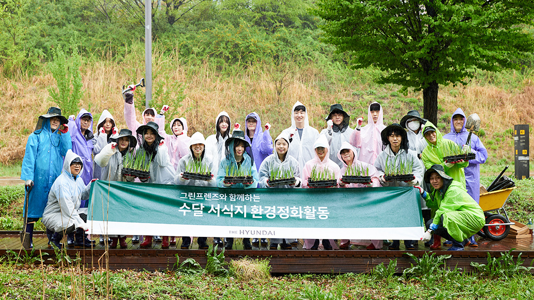 더 현대적인 마음 L 한강에 수달이 산다 수달 서식지 환경정화활동