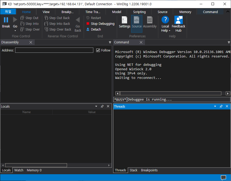 [Windows] Windows 10 Kernel Debugging 환경 준비