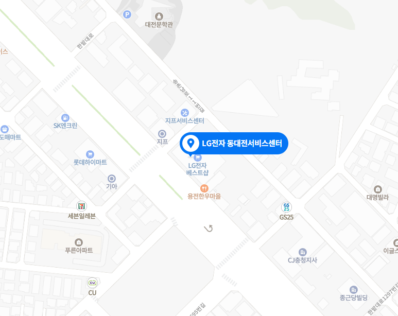 동구 용전동동대전서비스센터 Lg엘지전자 서비스as수리센터 운영시간 점심시간 주소 전화번호 교통 주차 수리가능 제품
