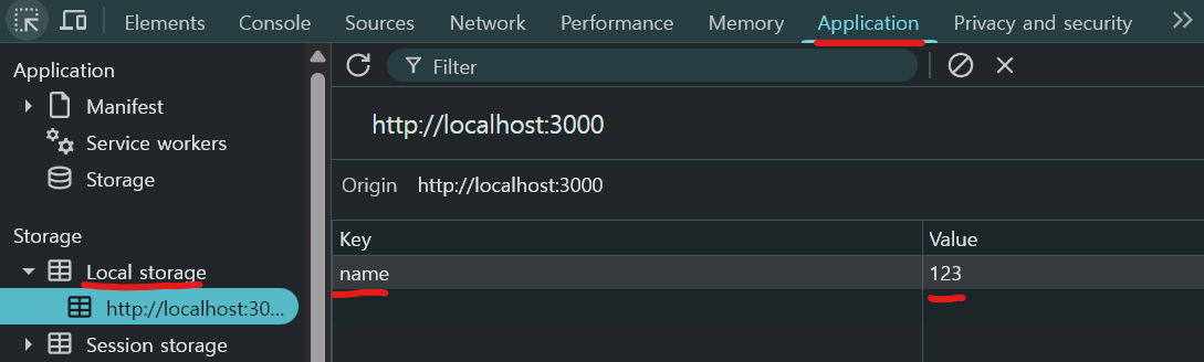 [React]Web Storage( Local Storage 와 Session Storage ) 정리