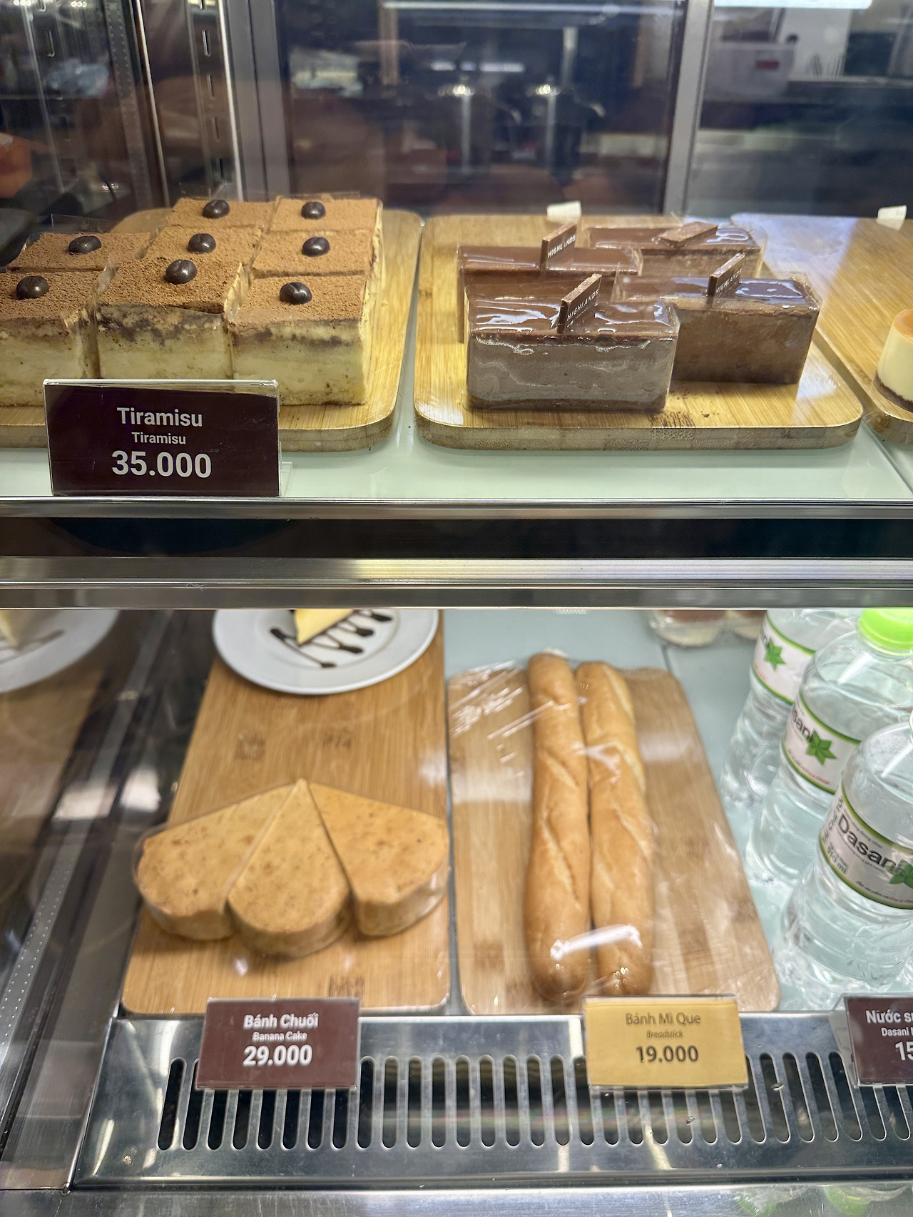 다낭 하이랜드 커피 Highlands Coffee Vtv8 베트남 하이랜드 커피