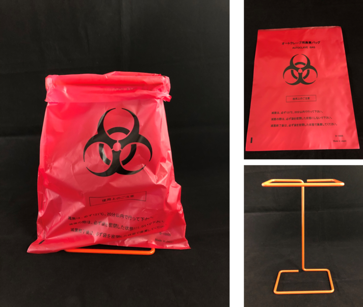 [바이오하자드 오토클레이브 백/바이오헤저드백(Biohazard Bag)/미니멸균백] Bench-top Disposal Bags ...
