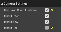 언리얼 엔진 - 시점 변환 및 카메라 설정