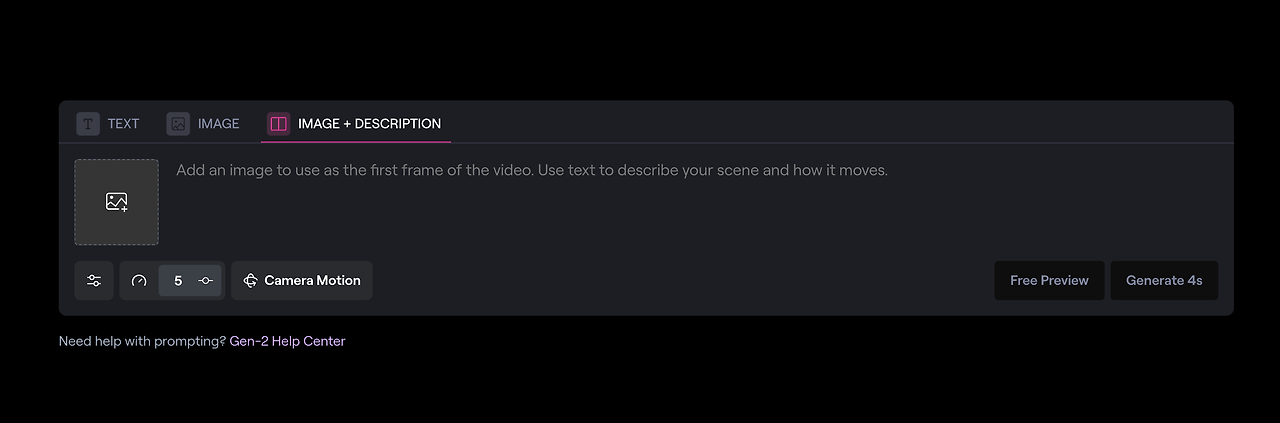 Runway Gen 2 업데이트, 생성형 영상 AI 프로그램 무료 이용방법