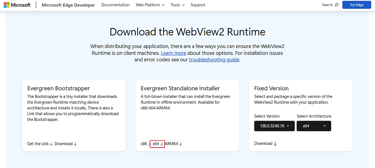 Microsoft Edge Webview2란 설치 및 삭제 방법
