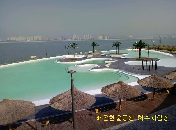지하철로 떠나는 서울 근교 여행지 10곳 유용한 경제 꿀팁