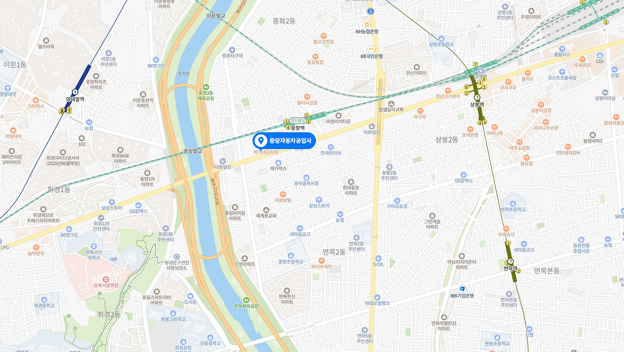 서울지역 자동차 검사소 위치 및 전화번호 예약방법강남 성산 노원 구로 성동 상암