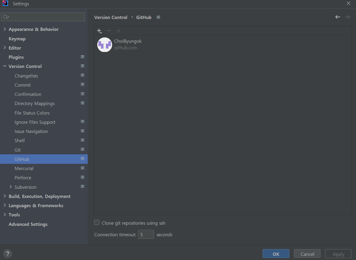 intelliJ 의 Git 연동 및 Commit & Push