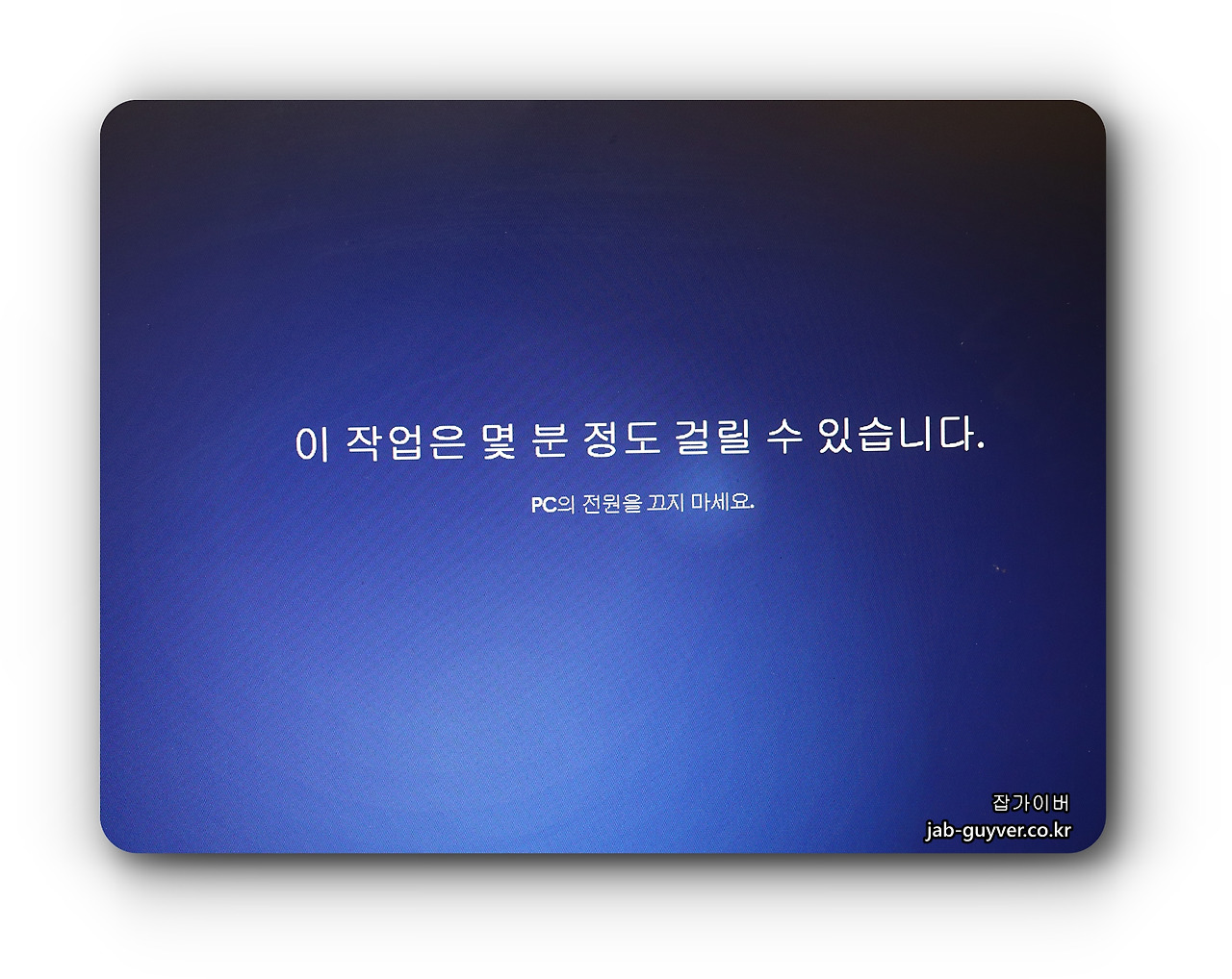 Ms Dos C드라이브 삭제 도스 윈도우 포맷 명령어
