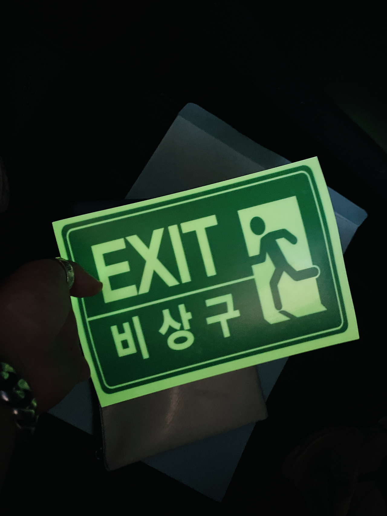 비상구 표지판 안내판 피난 대피 비상계산 유도등 비상구 표지판 아크릴표지판 비상구표시 비상구안내 비상구유도등 비상구축광 표시판