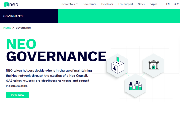 가스 코인 Neo 블록체인 스마트컨트랙트