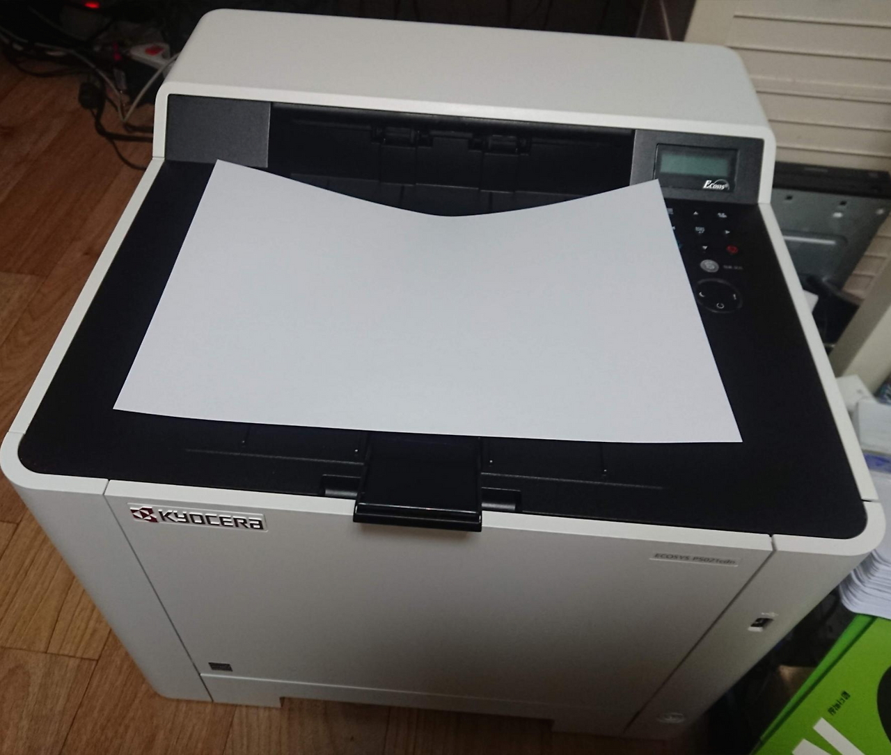 교세라 Ecosys P5021cdn 컬러 레이저 프린터