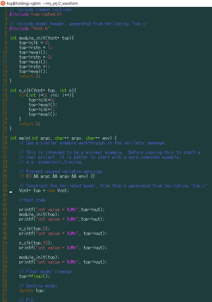[Verilog] Verilator tutorial (2) - waveform 만들기