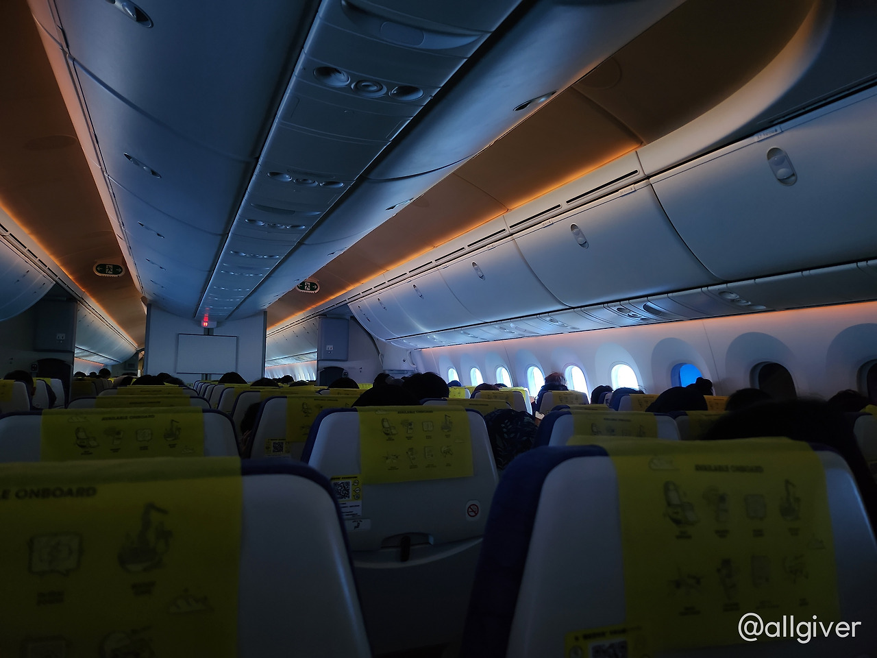 호주여행 싱가포르 창이공항 만렙 즐기기 더 라운지 무료 입장 With 신한 Sol트래블 체크카드