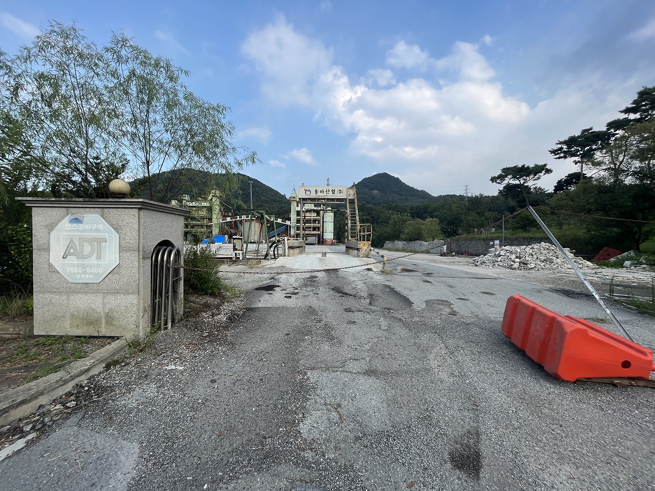 세종시 가볼만한 곳 전월산 등산 코스