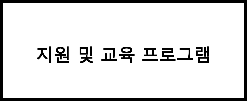 야놀자 파트너센터 (https://partner.yanolja.com)