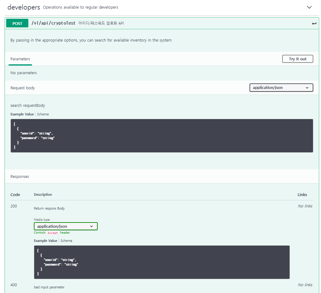 swagger-hub-api