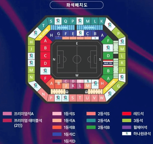 북중미 월드컵 태국전 중계방송 지역예선 일정 대표팀 명단 한국 Vs 태국 티켓 예매 방법