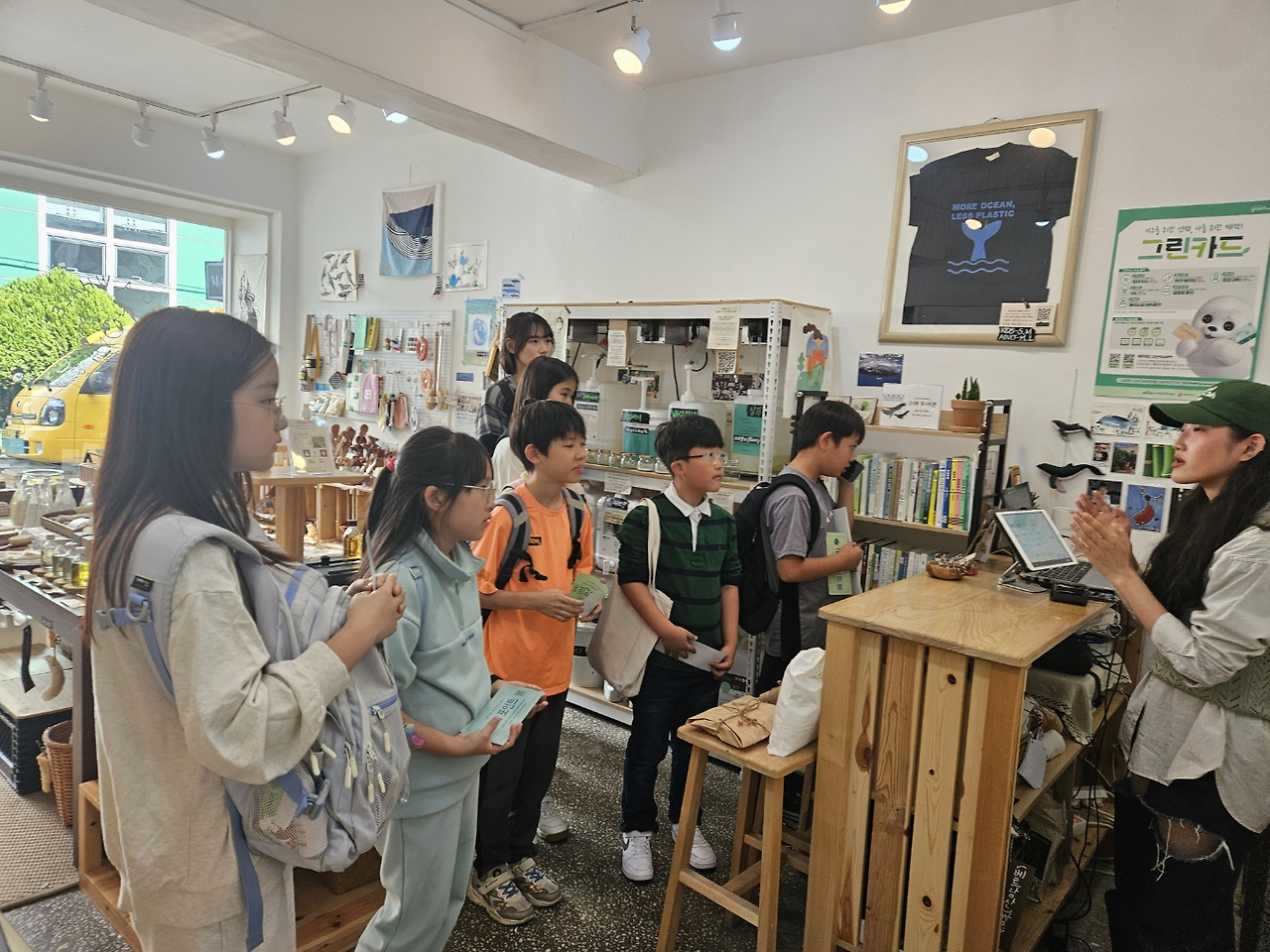 환경과 놀자 23회기 제로웨이스트샵 견학 With 환경빙고 방화11종합사회복지관