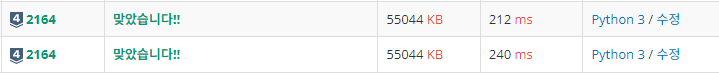 [파이썬/Python] 2164번 카드2 :: ehdbs0903