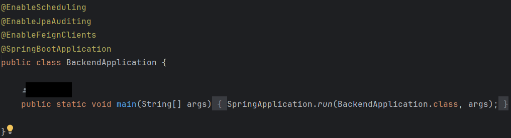 [Spring] OpenFeign 사용해보기