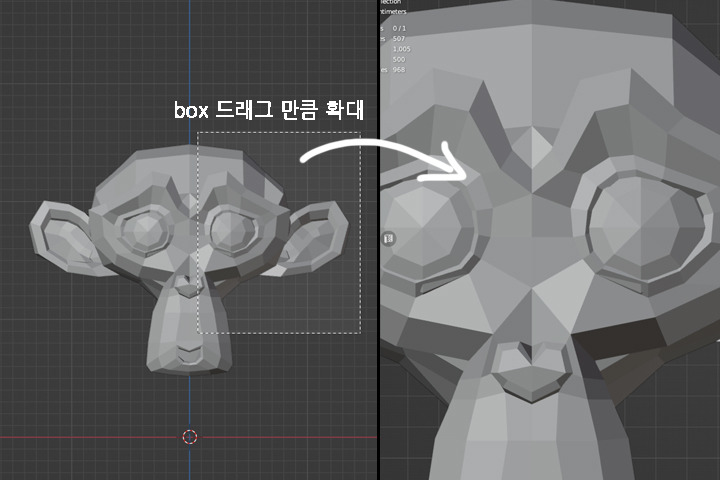 Blender Tips 04 단축키 B 이용하기 1