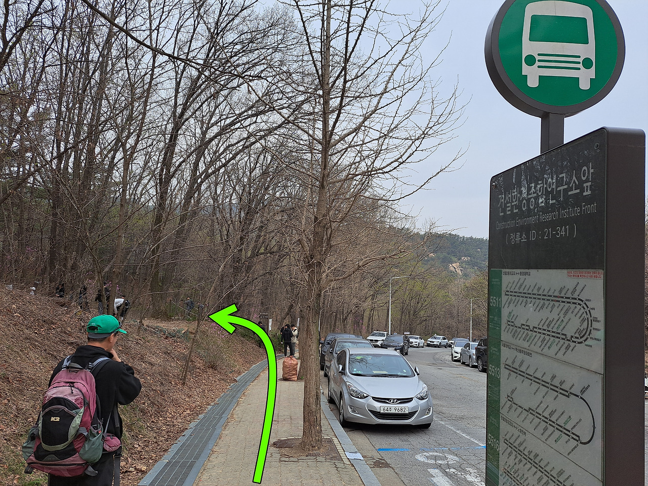 관악산 자운암능선 등산코스 정보자운암능선 연주대 사당능선