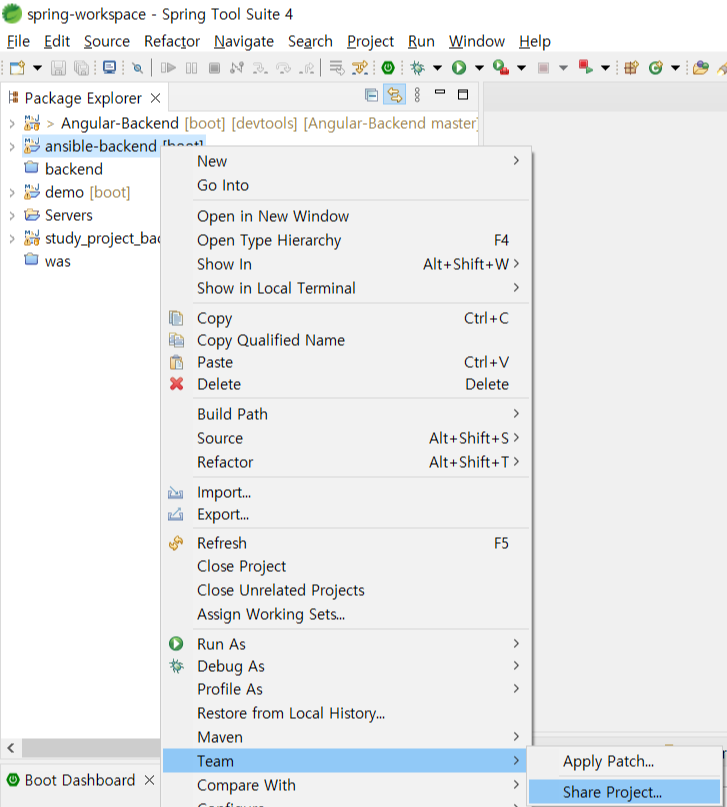 STS github 연동하기(github 처음 commit)