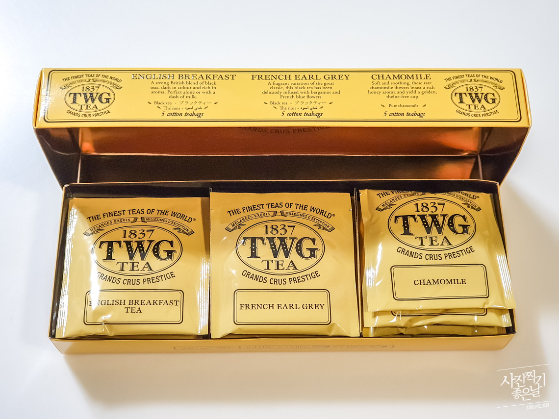 럭셔리 티 브랜드 - TWG