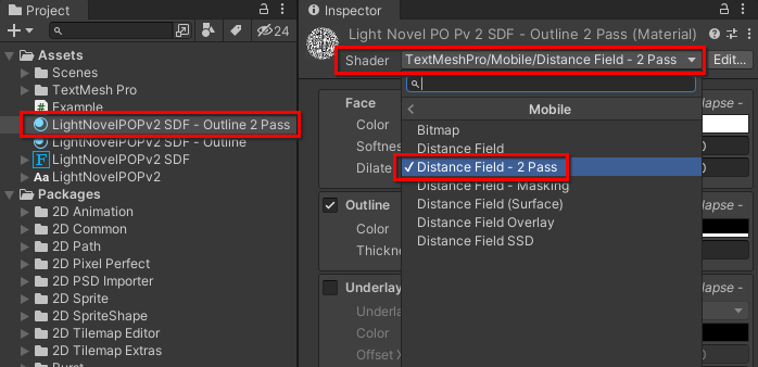 [Unity] TextMesh Pro에서 겹친 텍스트 아웃라인 표시