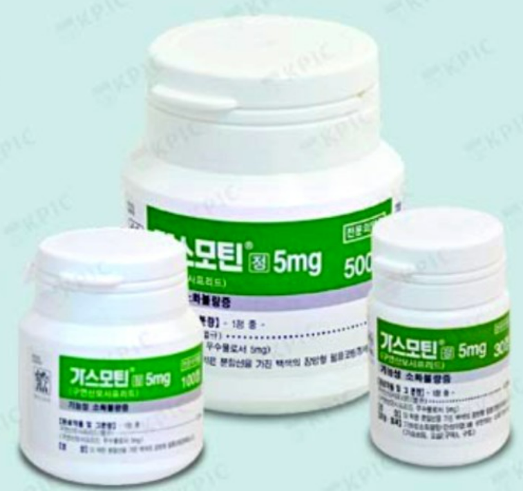 가스모틴정 5mg 부작용 복용법 주의사항 효능 효과 정리 Feat 소화불량복부팽만 5분전 유용한 건강 요리 소식
