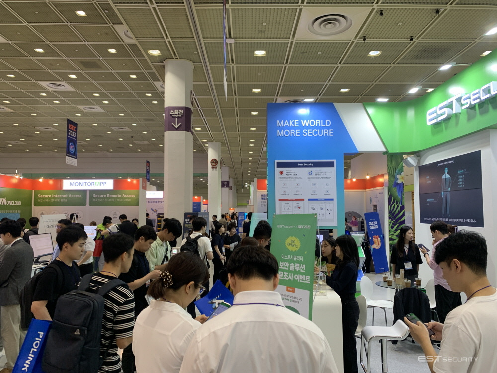 이스트시큐리티 ISEC 2023(9/19~9/20) 참가 현장 스케치!