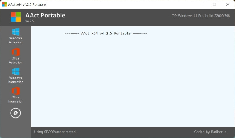 KMS Tools Portable 다운 사용 방법