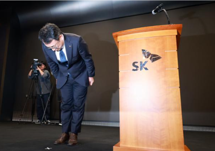 Skt 유심 무상 교체 일정 방법 대상 Ft Skt 해킹 유심 칩 교체
