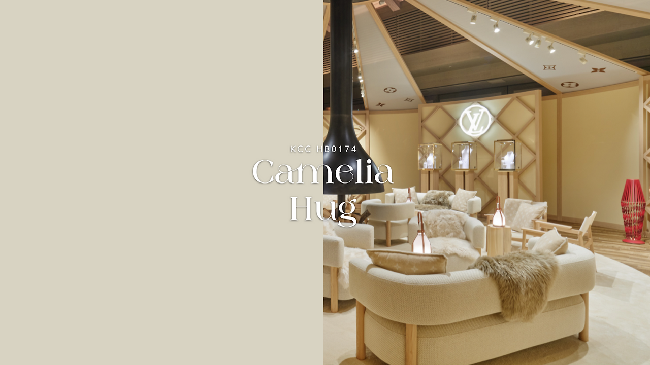 [ 2024 KCC TRENDPULSE ] 인테리어 트렌드 제안 (1)