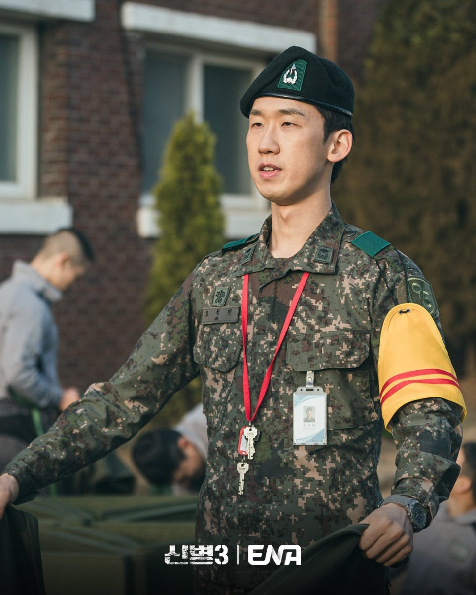 신병3 등장인물, 몇부작, 줄거리 OTT 정보까지! ENA 드라마 신병3 총정리