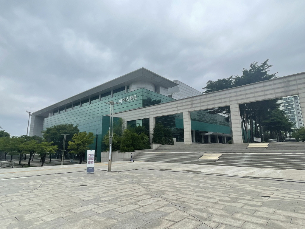 고양어울림누리 빙상장 아이스링크 얼음마루 소개 고양시 스케이트장
