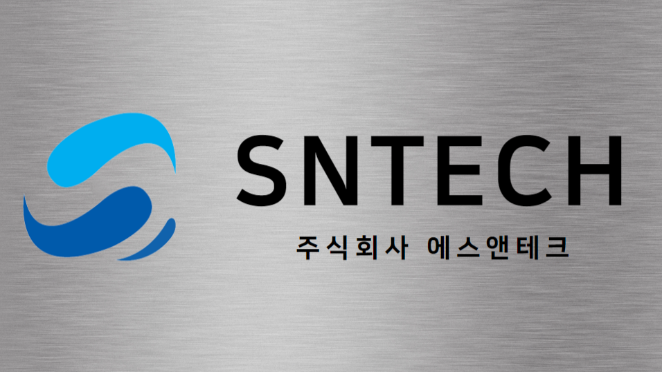 주에스앤테크 가공 포트폴리오 실리콘카바이드sic 실리콘si 쿼츠quartz 세라믹ceramic