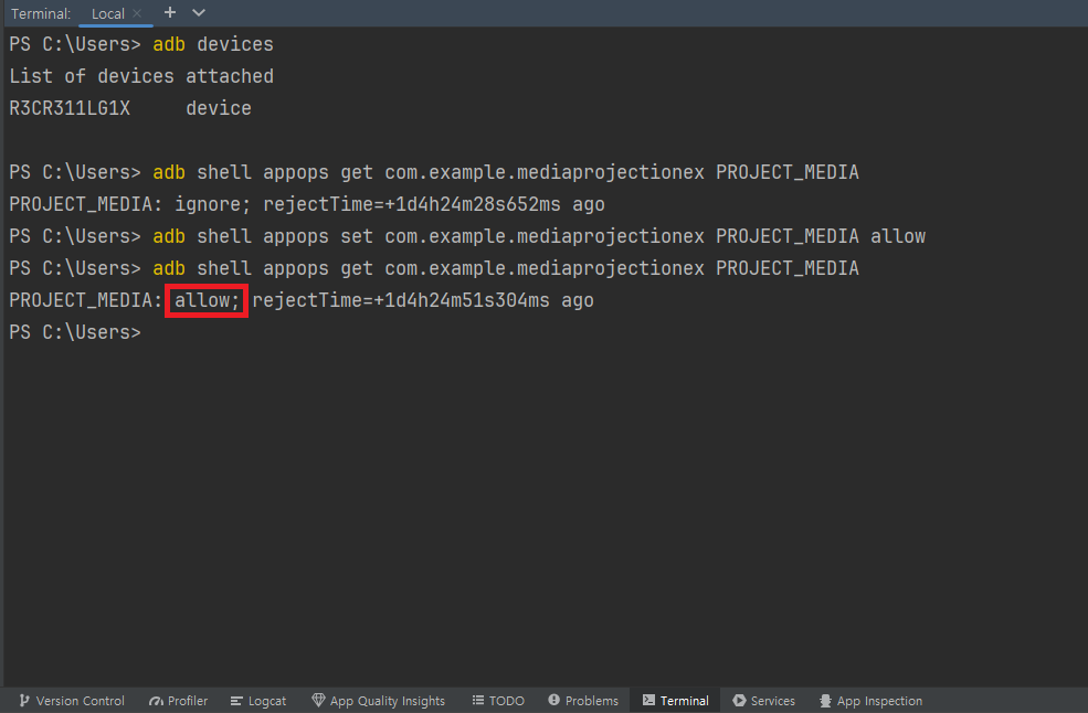 Android 14 MediaProjection 권한 허용 : ADB Shell