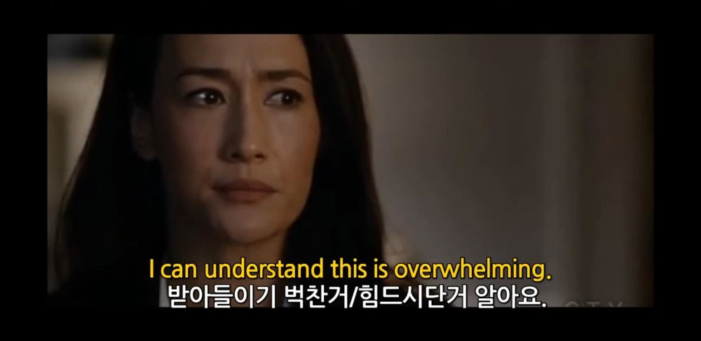 구슬쌤 Overwhelm을 압도하다로 외우면 쓰기 힘들어요 네이티브처럼 쉽게 쓰는법 2개 알려드릴게요