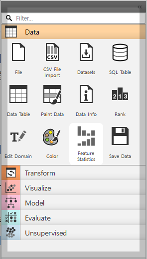 Orange3] 무엇을 할수 있나요?