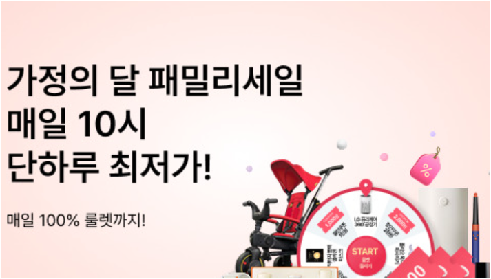 부산교육청 베네피아 홈페이지 바로가기 (https://pen.benepia.co.kr)