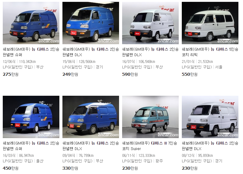 다마스 중고차 가격 시세표 11 21년식 중고 시세 총정리 중고차 시세표
