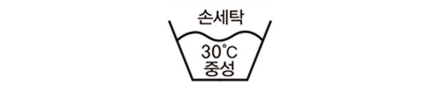 방송대 방통대 패션관리와스타일링 기말시험 2019년도 2학기 1학년 올에이클래스 기출문제 모의고사