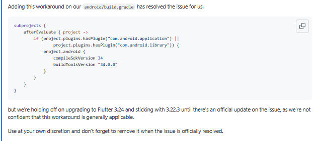 flutter apk 추출시 resource android:attr/lStar not found 에러.